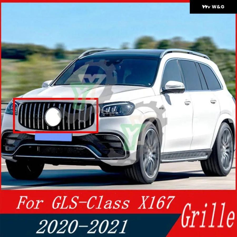 メルセデスベンツ GLS クラス X167 GLS400 GLS450 GLS580 2020-23 フロントバンパー グリル アッパー レーシング W/ホルダー カスタ ...