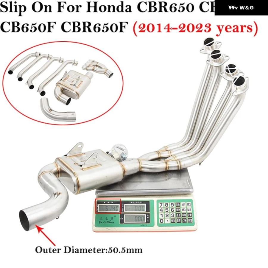 ホンダ CBR650 CB650R CB650F CBR650F CBR650R 2014 - 2023 スリップオン オートバイ バイク システム 排気エスケープ カスタム マフラー ...