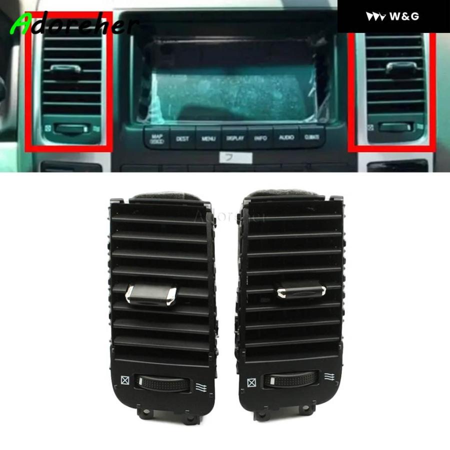 2個 車用エア アウトレット フレーム ACベントプレート エアコン パネル トヨタ プラド ランドクルーザー 55474-60040 ...