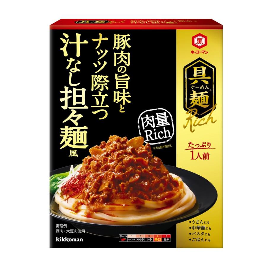 キッコーマン食品 キッコーマン 具麺Rich 豚肉の旨味とナッツ際立つ汁なし担々麺風 72g×5個 : DaliyStore - 通販 - Yahoo!ショッピング