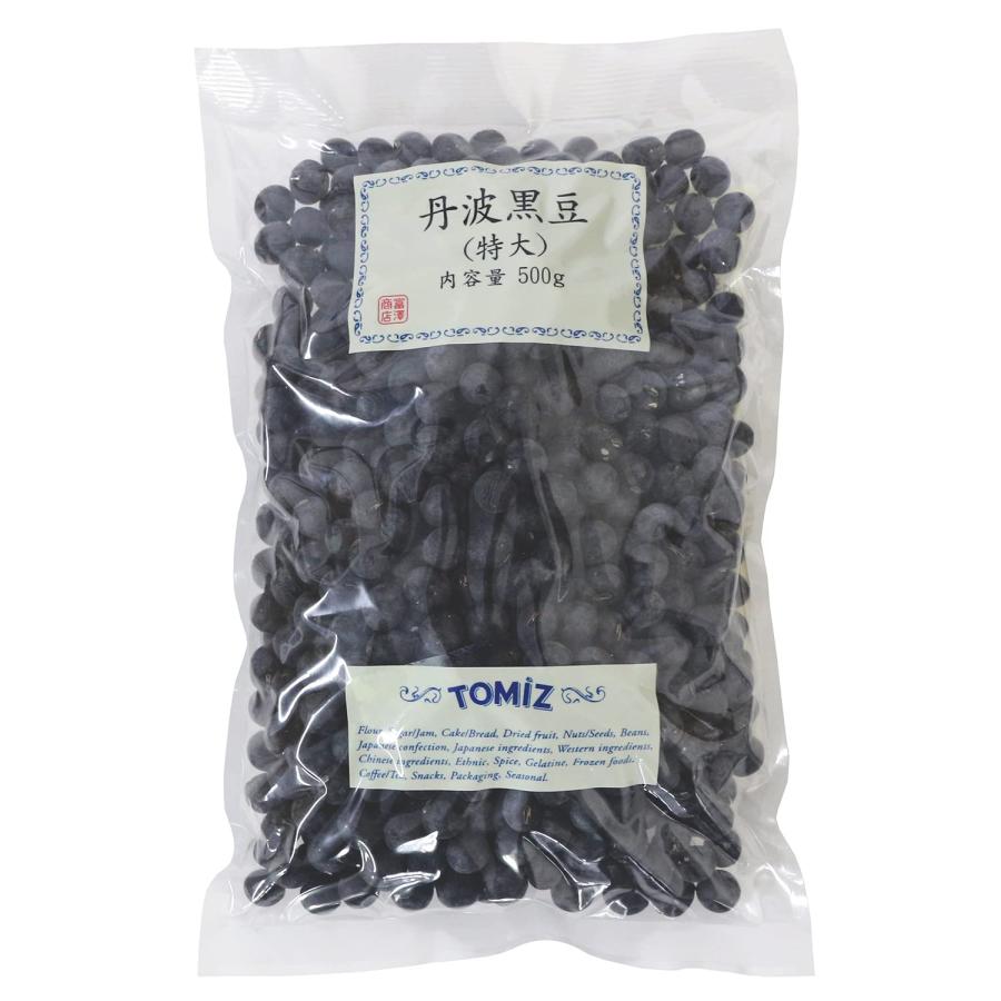富澤商店(TOMIZ) 丹波産 黒豆 (特大) 500g (小田垣商店/丹波の黒豆/正月) : d822f74244f : DaliyStore - 通販 - Yahoo!ショッピング