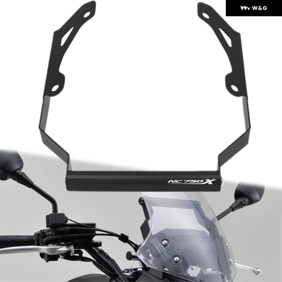 ホンダ NC750X NC750 DCT 2021-2025用 オートバイ バイク スマートフォン ホルダー GPSナビゲーションカード : DaliyStore - 通販 - Yahoo ...