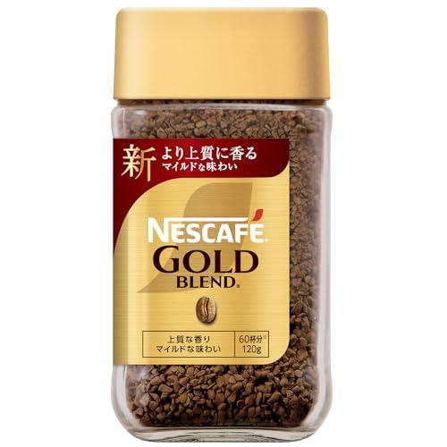 ネスカフェ ゴールドブレンド 120g (60杯分),瓶,レギュラー ソリュブル コーヒー : デイリーユースストア - 通販 - Yahoo!ショッピング