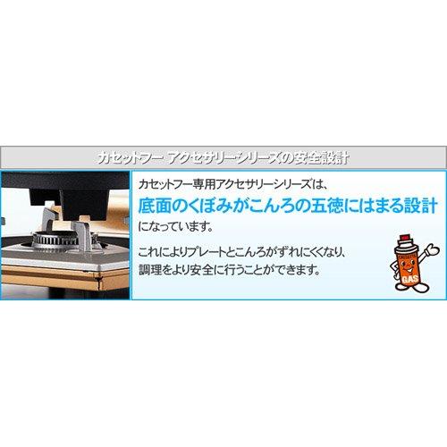 たこ焼きプレート CB-A-TKP : デイリーwai - 通販 - Yahoo!ショッピング