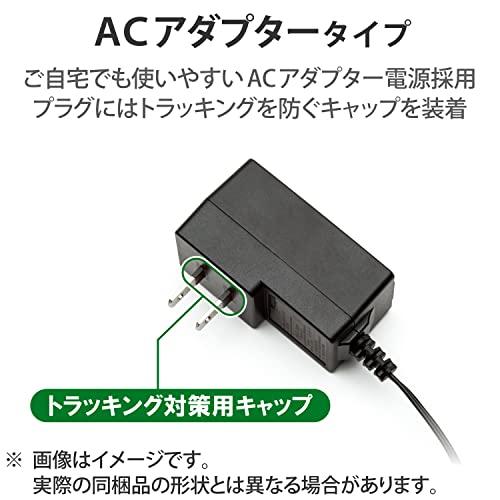 エレコム スイッチングハブ 5ポート 10/100Mbps マグネット付き AC電源 EHC-F05PA-JW : s-4953103454774-20221018 : デイリーwai ...
