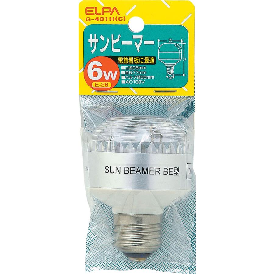 ELPA サンビーマー 6W形 口金E26 クリア G-401H(C) : s-b0027wv6vq-20241107 : デイリーwai - 通販 - Yahoo!ショッピング