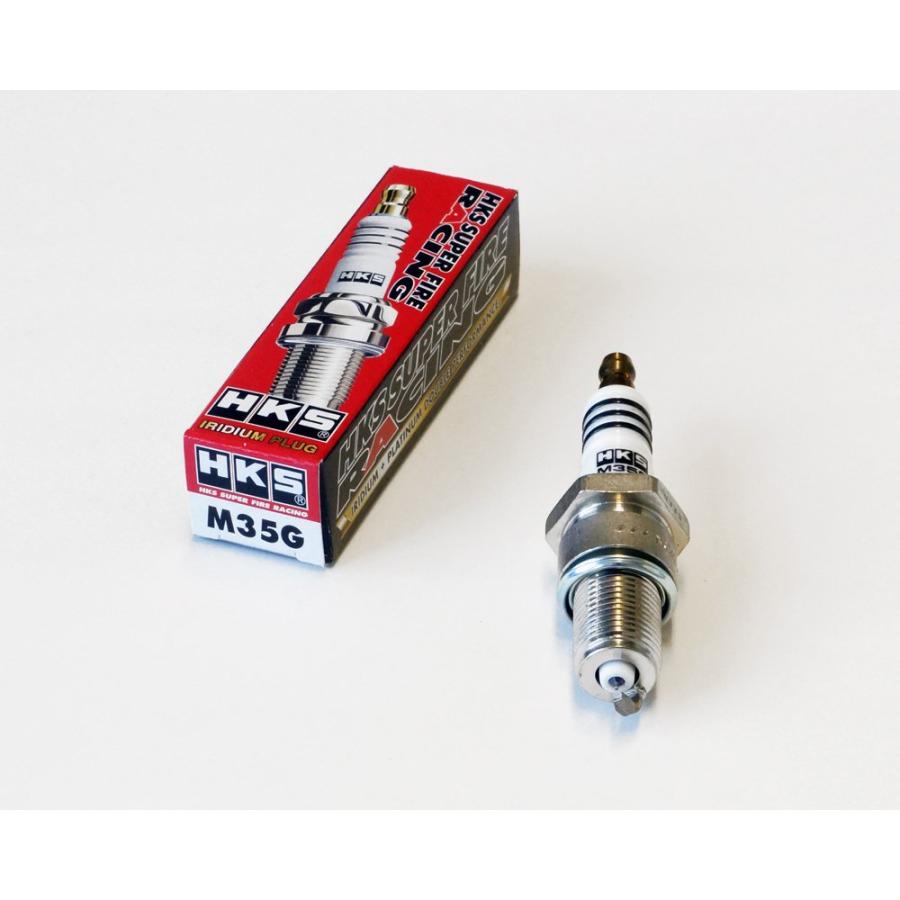HKS 点火系パーツ スーパーファイヤーレーシングプラグ M35G Gタイプ φ14×19mm 20.8mm NGK7番相当 50003-M35G : s-b00mm0gl3q ...