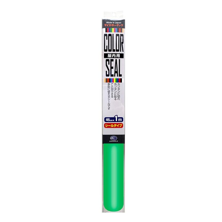 リンテックコマース(Lintec Commerce)COLORSEAL ストロンググリーン 46cm?1m CT-044M : s-b096f4d1df-20241107 : デイリーwai ...