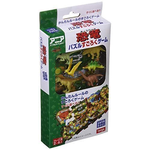 タルガ(TARGA) アニア 恐竜パズルすごろくゲーム L20×W20×H30mm TPR/PMMA/紙 : デイリーwai - 通販 - Yahoo!ショッピング