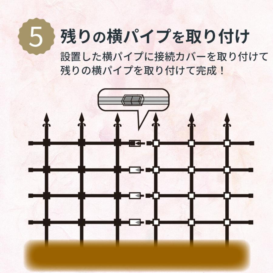 DAIM daim 組み立てかんたん ローズフェンス 高さ150cm 幅180cm ブラック フェンス バラ クレマチス 花壇 囲い 侵入防止 仕切り 柵 薔薇 つるばら つるバラ つる薔薇 ...