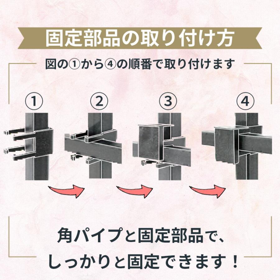 DAIM daim 組み立てかんたん ローズフェンス 高さ150cm 幅180cm ブラック フェンス バラ クレマチス 花壇 囲い 侵入防止 仕切り 柵 薔薇 つるばら つるバラ つる薔薇 ...