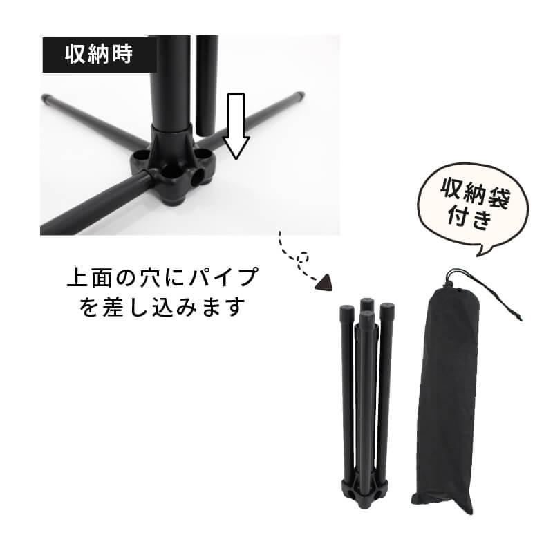 daim かんたんポールスタンド 5個入 のぼり旗 ポール 土台 スタンド コンパクト 屋内用 旗立て のぼり ポール立て 幟 台 台座 登り ...