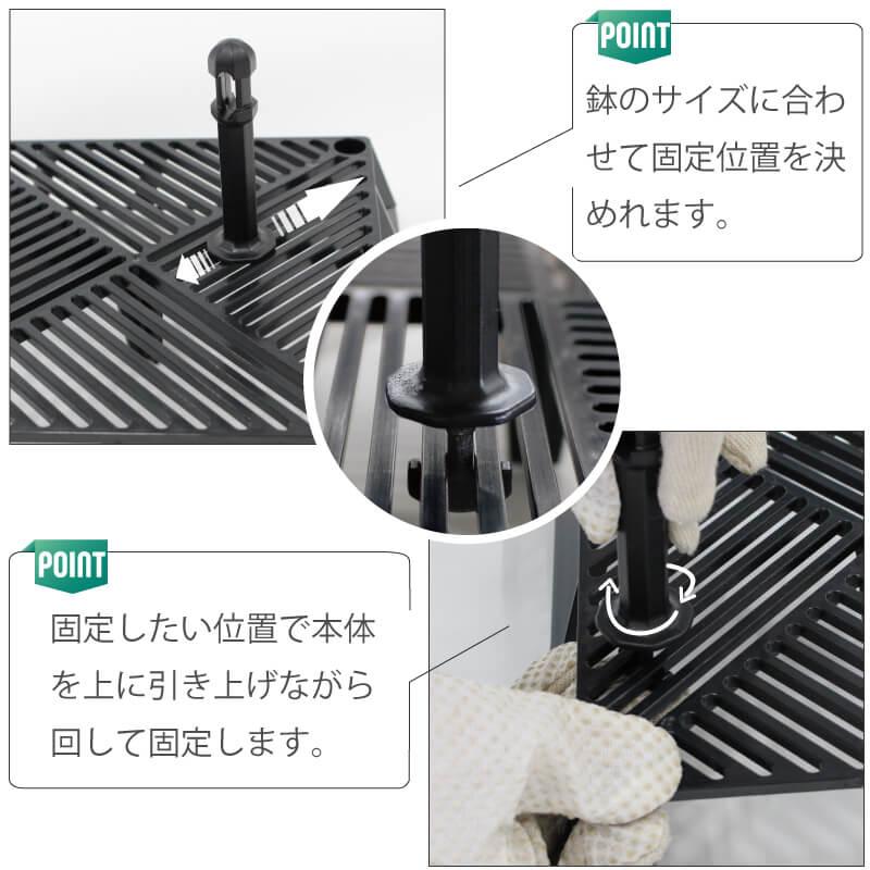 DAIM daim ブラックベース用鉢ストッパー フラワースタンド カーメン君 転倒防止 台風対策 かんたん固定 ブラックベース 鉢スタンド 鉢固定 植木鉢 台 園芸 : ダイムファクトリー ...