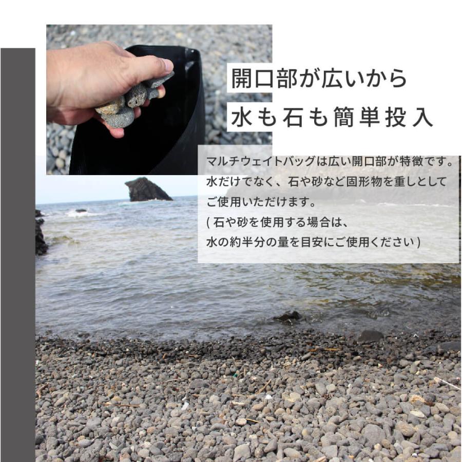 DAIM daim マルチウェイトバッグ 10L ブラック 1個入 タープテント マルチウェイト 重し テント テントウェイト おもり ウエイト 重り タープ : ダイムファクトリー ...