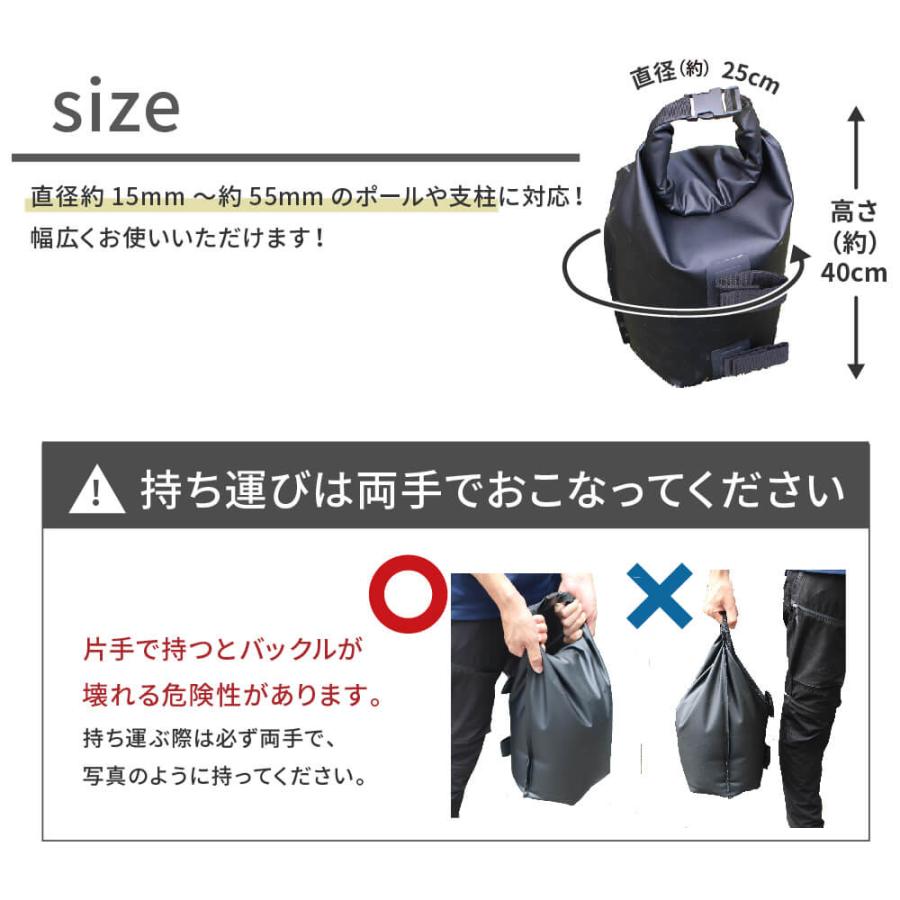 DAIM daim マルチウェイトバッグ 10L ブラック 1個入 タープテント マルチウェイト 重し テント テントウェイト おもり ...
