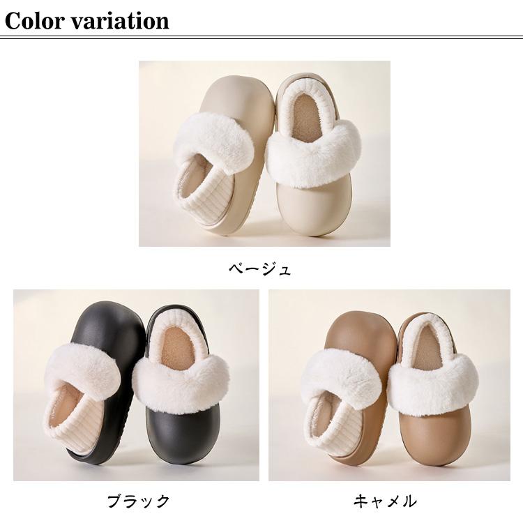 4cm EVAモコモコサンダル ファーサンダル サボサンダル 2way 厚底 ルームシューズ ボア付 クロッグサンダル 冬用 送料無料 洗える 散歩 : aimas537084 : DAIM ...