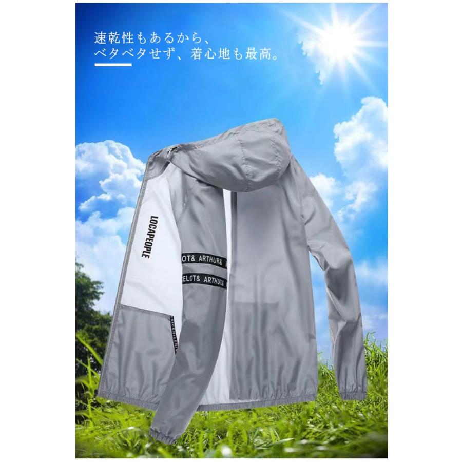 ひんやり ジップアップ uvパーカー メンズ ラッシュガード フード付き 薄手 ジャケット 軽量 接触冷感 涼しい パーカー ライトアウ : DAIM STORE - 通販 - Yahoo ...