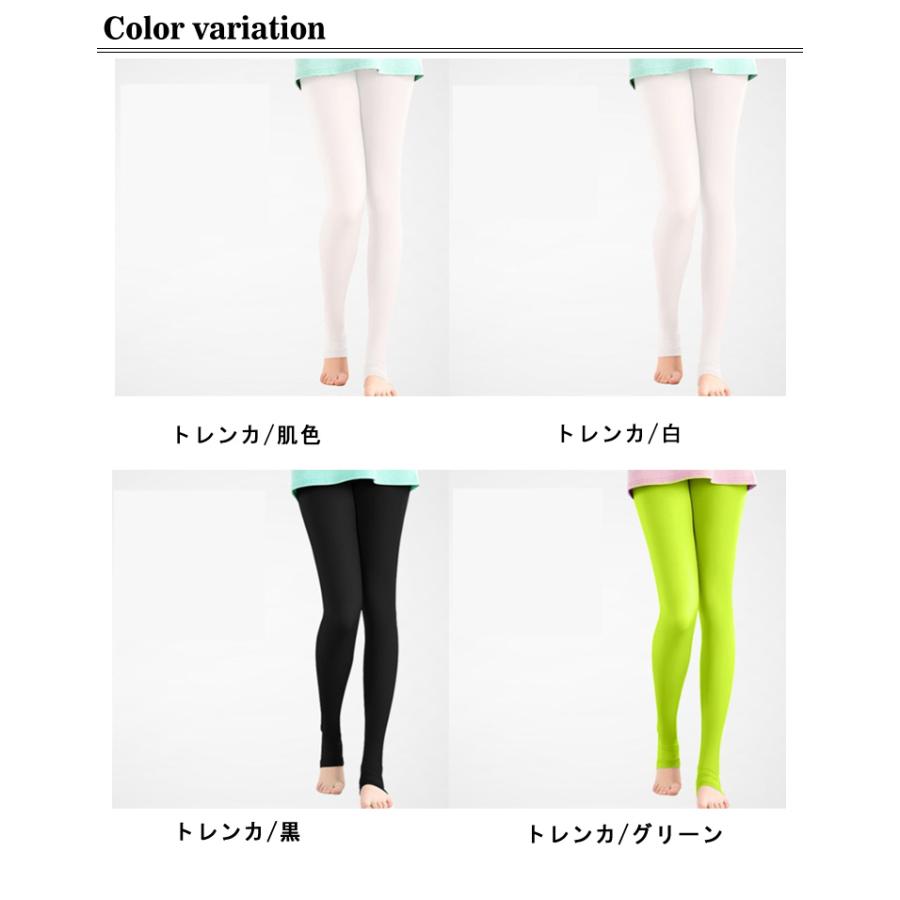 靴下 スポーツレギンス ゴルフレギンス レギンス 9分丈 レディース ロング ヨガ UVカット 通気 冷感 軽量 ボトムス スパッツ 春夏 ストレッチ : DAIM STORE - 通販 ...