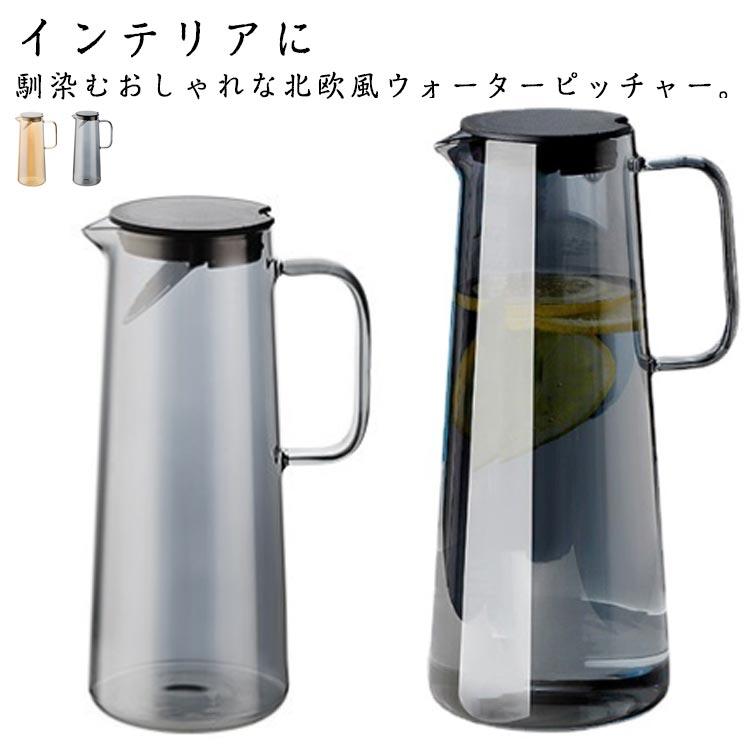 ティーポット ガラスポット 直火OK 花茶 水差し 1.8リットル 耐熱ガラス ジュース アイスティー ガラスケトル ウォーターピッチャー : DAIM STORE - 通販 - Yahoo ...