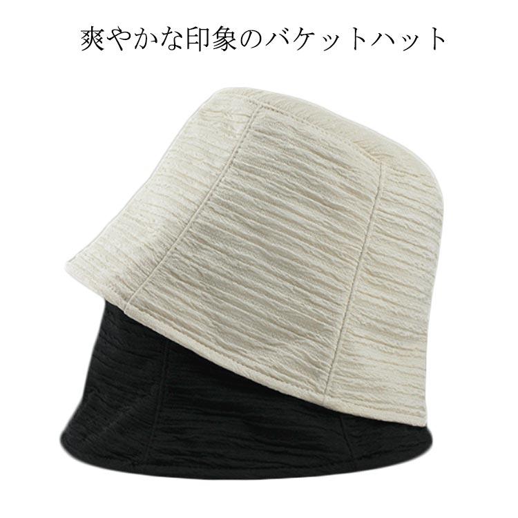 【送料無料】バケットハット メンズ レディース 帽子 深め バケハ ハット uvカット uv対策 紫外線対策 夏 日よけ 日焼け防止 オールシー : DAIM STORE - 通販 ...