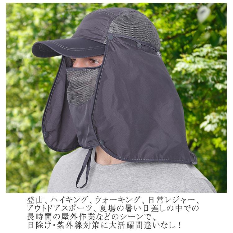 付き 日焼け防止 自転車 ネックカバー メンズ 折りたたみ 帽子 UVカット つば広 レディース 夏 日よけ帽子 uv 日よけ帽 UPF5 : DAIM STORE - 通販 - Yahoo ...