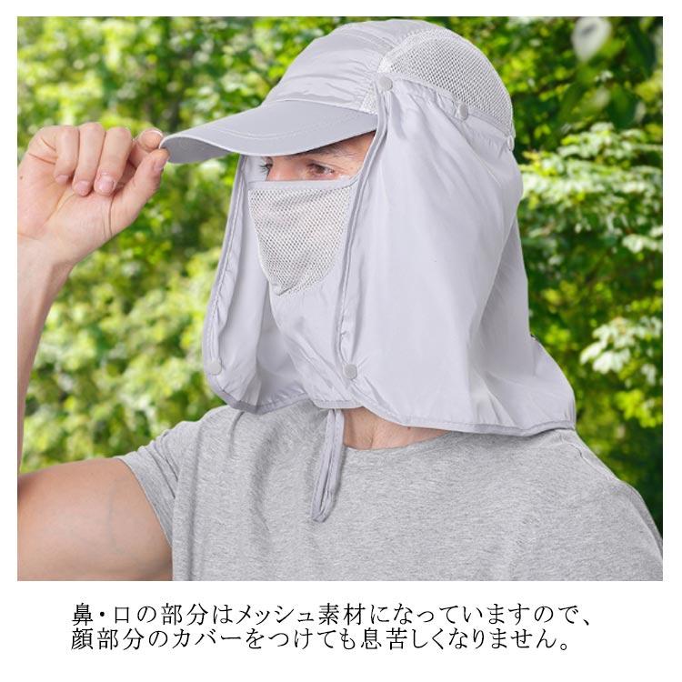 付き 日焼け防止 自転車 ネックカバー メンズ 折りたたみ 帽子 UVカット つば広 レディース 夏 日よけ帽子 uv 日よけ帽 UPF5 : DAIM STORE - 通販 - Yahoo ...