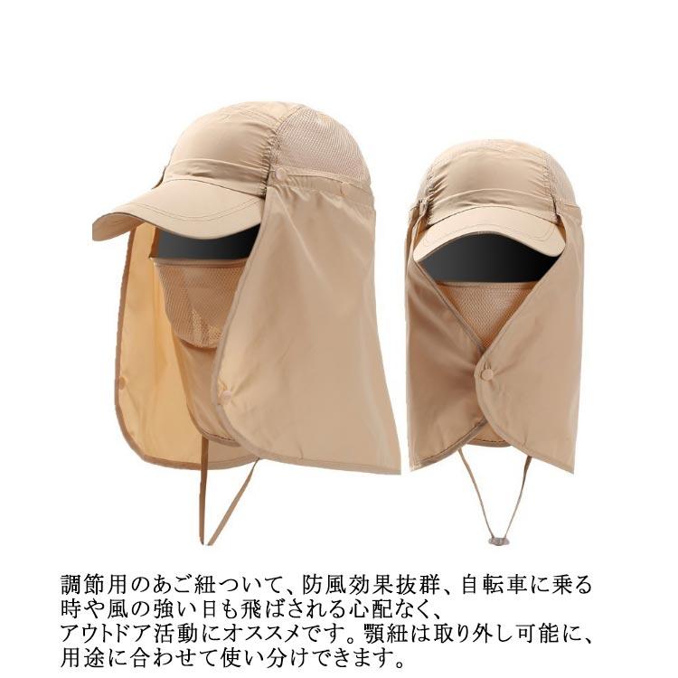 付き 日焼け防止 自転車 ネックカバー メンズ 折りたたみ 帽子 UVカット つば広 レディース 夏 日よけ帽子 uv 日よけ帽 UPF5 : DAIM STORE - 通販 - Yahoo ...