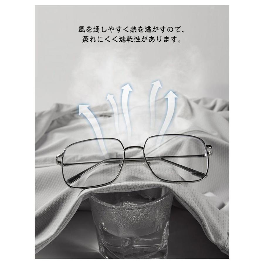 ラッシュガード シャリ感 UVカットパーカー アウター 長袖 メンズ ジップアップパーカー ライトアウター UVパーカー 指穴 つば 大きいサイズ U : DAIM STORE - 通販 ...