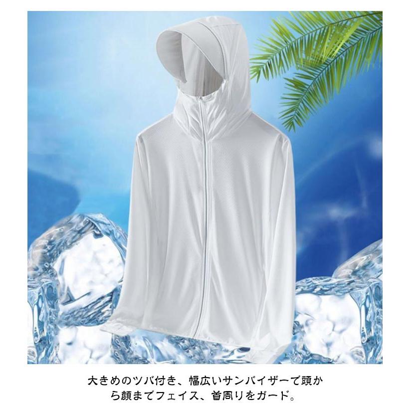 ラッシュガード シャリ感 UVカットパーカー アウター 長袖 メンズ ジップアップパーカー ライトアウター UVパーカー 指穴 つば 大きいサイズ U : DAIM STORE - 通販 ...
