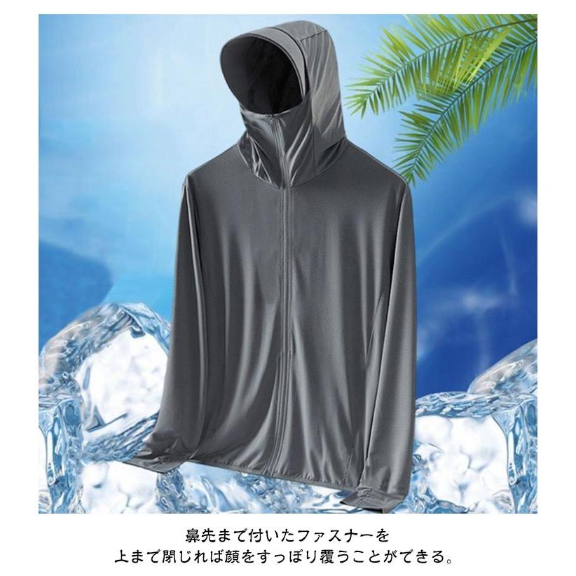 ラッシュガード シャリ感 UVカットパーカー アウター 長袖 メンズ ジップアップパーカー ライトアウター UVパーカー 指穴 つば 大きいサイズ U : DAIM STORE - 通販 ...