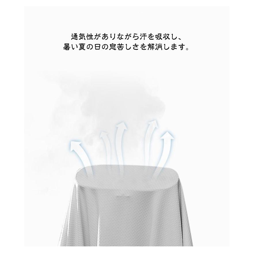 ラッシュガード シャリ感 UVカットパーカー アウター 長袖 メンズ ジップアップパーカー ライトアウター UVパーカー 指穴 つば 大きいサイズ U : DAIM STORE - 通販 ...