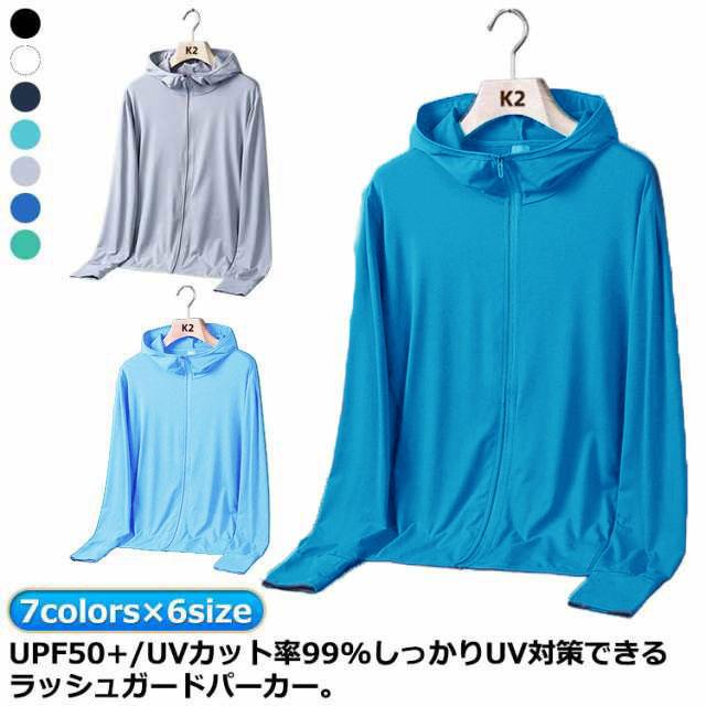 速乾 メンズ ライトアウター パーカー 3タイプ 指穴 UVカット 夏 UPF50 /UVカット率99% 接触冷感 大きいサイズ /UVカ : DAIM STORE - 通販 - Yahoo ...