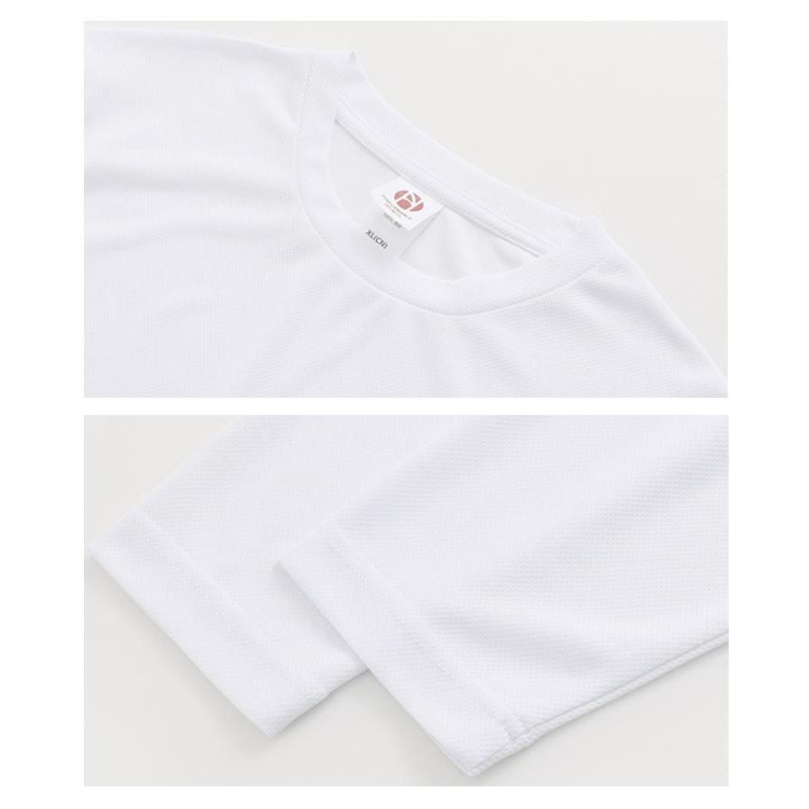 tシャツ ゴルフ コンプレッション 長袖 UVカット 夏用 野球 メンズ 吸汗速乾 トップス インナー アンダーシャツ 涼しい 通気性 ストレッチ : DAIM STORE - 通販 ...