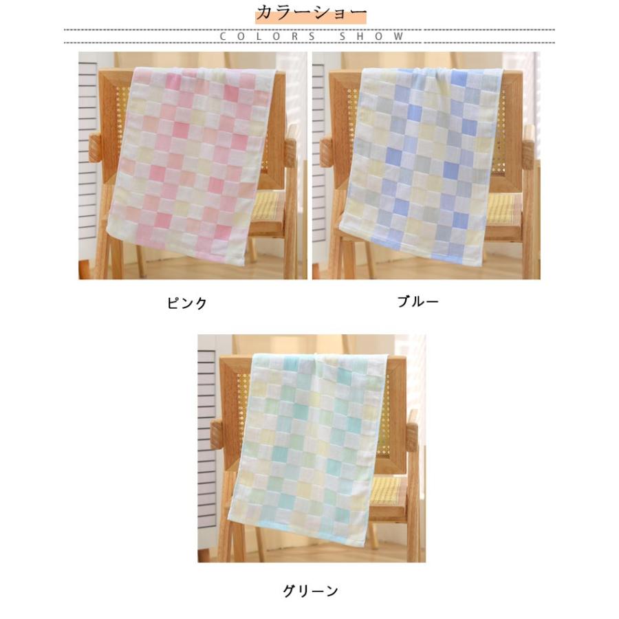 ガーゼタオル コットン 夏 綿 シンプル ロング やさしい 肌 通気性 無添加 洗える オールシーズン 吸水 丸洗いOK 無地 : DAIM STORE - 通販 - Yahoo!ショッピング