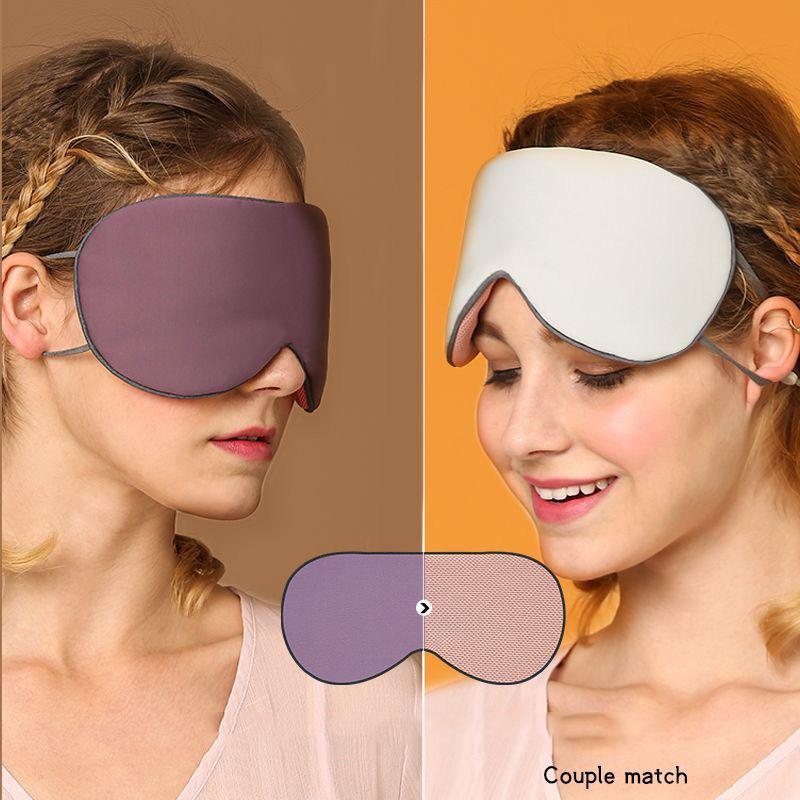 アイマスク 遮光 遮光性抜群 バクネ 睡眠 目元 洗濯OK 旅行 移動 スリープマスク : DAIM STORE - 通販 - Yahoo!ショッピング