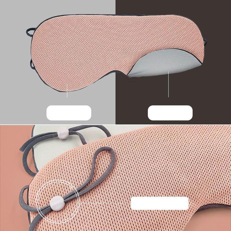 アイマスク 遮光 遮光性抜群 バクネ 睡眠 目元 洗濯OK 旅行 移動 スリープマスク : DAIM STORE - 通販 - Yahoo!ショッピング