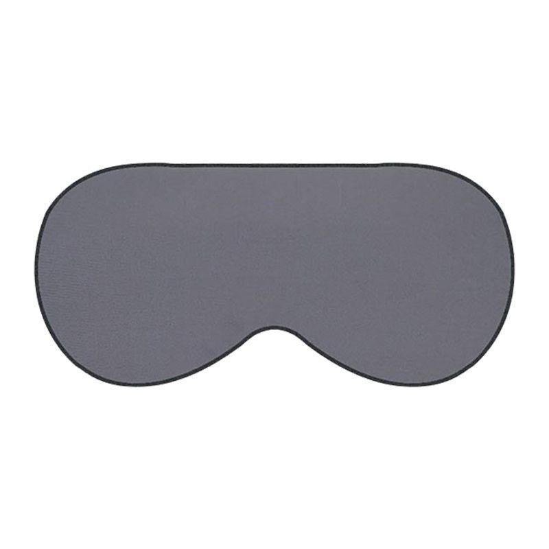 アイマスク 遮光 遮光性抜群 バクネ 睡眠 目元 洗濯OK 旅行 移動 スリープマスク : DAIM STORE - 通販 - Yahoo!ショッピング