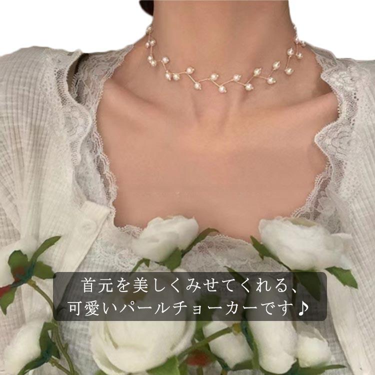 送料無料 パール ジグザグ お呼ばれ フォーマル ネックレス（ゴールドメタル）デイリーからフォーマルまでOK パーティー 披露宴 二次会 チ : DAIM STORE - 通販 - Yahoo ...