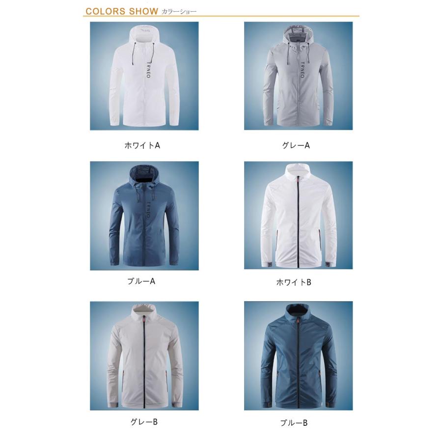 メンズ 薄手 XL パーカー 接触冷感 水着 ストレッチ 軽量 冷感パーカー ラッシュガード uvパーカー UVカット 長袖 涼感素材 吸汗速乾 : DAIM STORE - 通販 ...