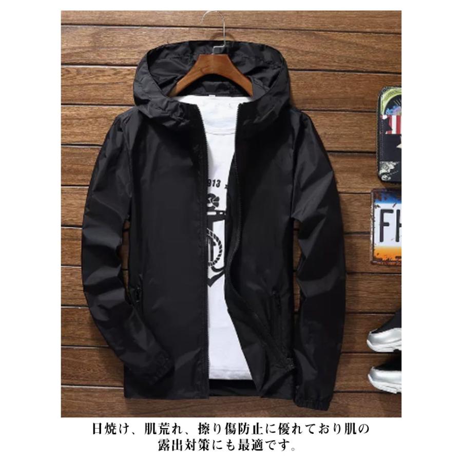 ジャケット UVパーカー マウンテンパーカー ウィンドブレーカー ジップパーカー メンズ フード付き 軽量 紫外線対策 春 アウター 夏 : DAIM STORE - 通販 - Yahoo ...