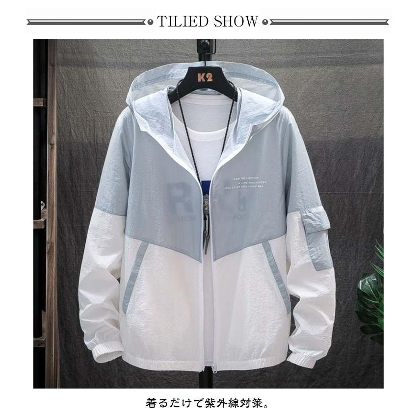 冷感 ひんやり 日焼け対策ウェア uvカット パーカー uvパーカー 長袖 UPF50 薄手 uv メンズ フード付き 通勤 日焼け : DAIM STORE - 通販 - Yahoo!ショッピング