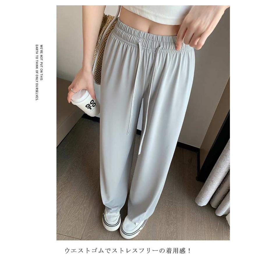 冷感 レディース 薄手 春夏 ひんやり 全5色 UVカット ワイド ワイドパンツ 接触冷感 きれいめ 涼感 旅行 ルームウェア イージーパンツ : DAIM STORE - 通販 ...