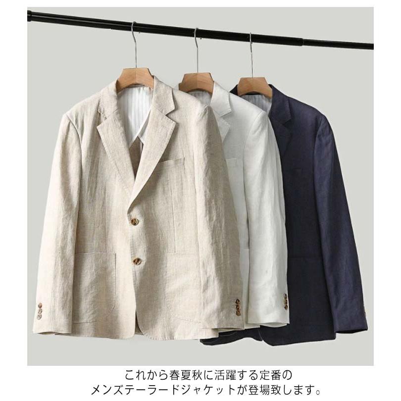 春 テーラードジャケット スーツ メンズ リネン サマー 上下 スラックス カジュアル セットアップ 麻 涼しい ブレザー スーツ 長袖 リネンパンツ :ikawa703982:DAIM ...