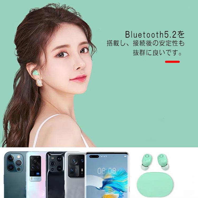 ワイヤレスイヤホン Bluetooth イヤホン IPX5防水 高音質 残量表示 ブルートゥース 長時間再生 両耳 片耳 iPhone 通話 : DAIM STORE - 通販 - Yahoo ...