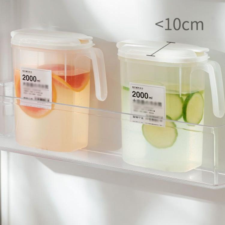 冷水筒 耐熱 ピッチャー 1.5L 2L 洗いやすい 大容量 熱湯OK 冷水ポット プラスチック お洒落 麦茶ポット 水差し ドリンクポット ワンプッ : DAIM STORE - 通販 ...