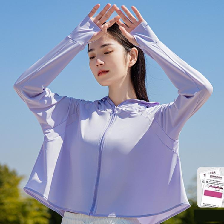 UPF50 ラッシュガード uvカット 長袖 UVパーカー 広いつば レディース 夏 ラッシュパーカー ジップアップ 冷感 通気性 : DAIM STORE - 通販 - Yahoo!ショッピング