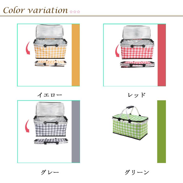 保冷バスケット 保冷バッグ ランチバッグ 大容量 ピクニック お花見 保冷保温 おしゃれ バスケット クーラーバスケット コンパクト 折りたたみ クー : rabui268149 : DAIM ...