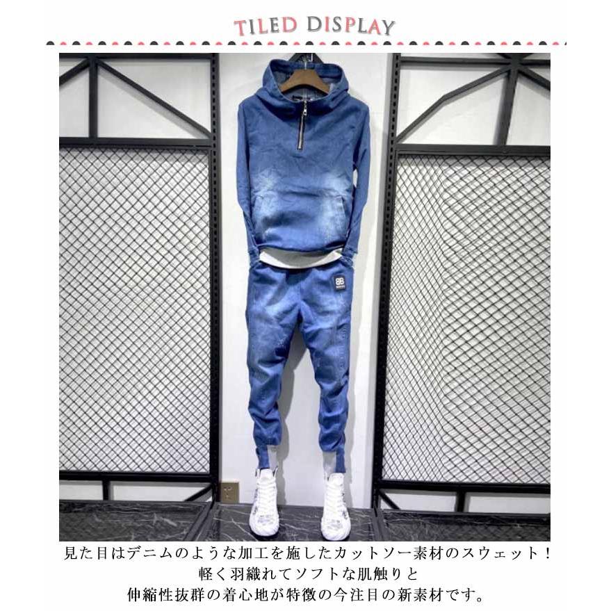カットデニム セットアップ ジップパーカー 春夏 メンズ 長袖 長ズボン ジョガーパンツ 上下セット 伸縮 メンズ レディース OK プレゼント スウ : rabui277704 : DAIM ...