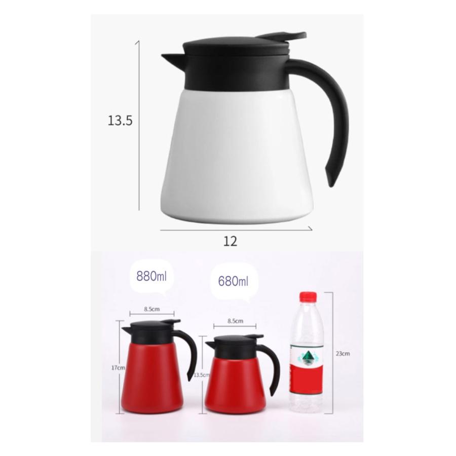卓上ポット 保温保冷 680ml 880ml おしゃれ 洗いやすい 魔法瓶 北欧 大容量 ステンレス 茶こし付き 無地 シンプル 注ぎやすい テーブル : yuzu372170 : DAIM ...