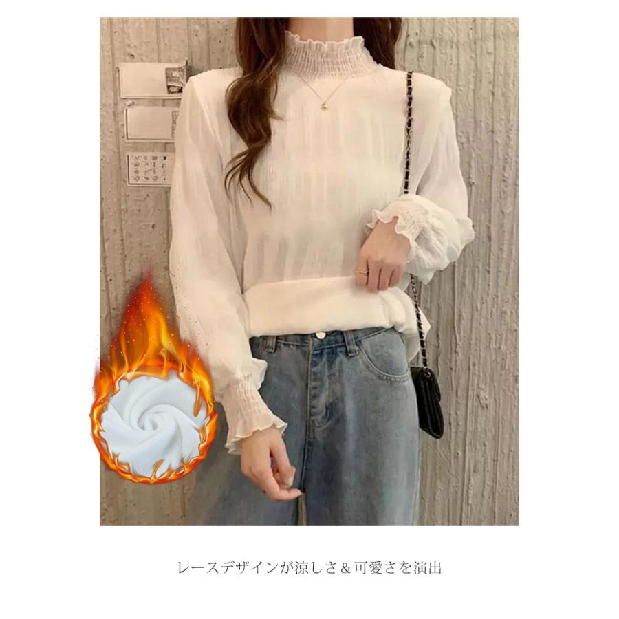 ブラウス シフォン 裏起毛 シアートップス レイヤード 長袖 レディース タートルネック ハイネック シャツ 体型カバー インナー 裏地付き uv 紫 :yuzu494465:DAIM ...